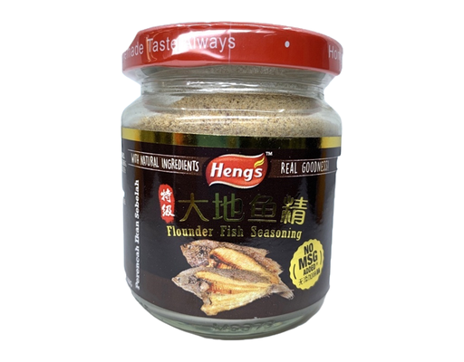 Heng's Flounder Fish Seasoning Flounder Fish Seasoning | myaeon2go
