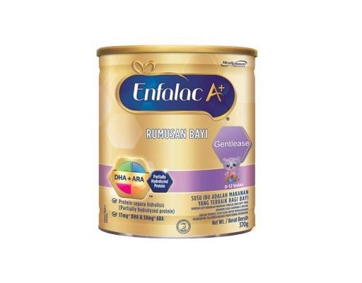 Enfalac A+ Gentlease | myaeon2go