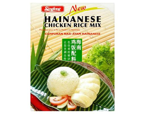 Singlong Hainanese Chicken Rice Mix | myaeon2go