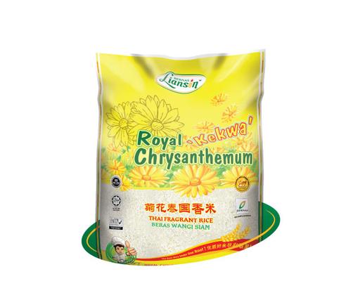 Liansin Royal Chrysanthemum | myaeon2go