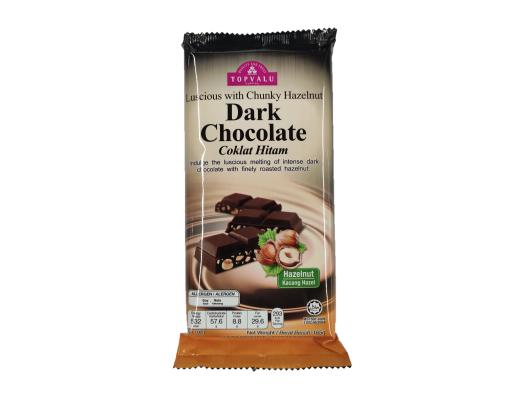 TOPVALU Dark Hazelnut Chocolate Bar | myaeon2go