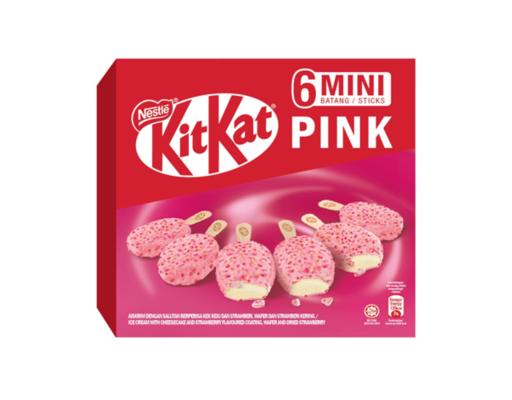 Nestle Kitkat Pink Mini Ice Cream Multipack | myaeon2go