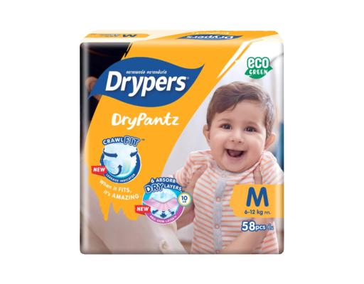 Drypers Drypantz Mega Pack M58 Drypantz Mega Pack M58 | myaeon2go