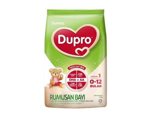 Dupro Step 1 Infant Formula | myaeon2go