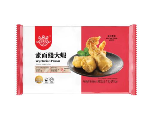 Everbest Vege Prawn | myaeon2go