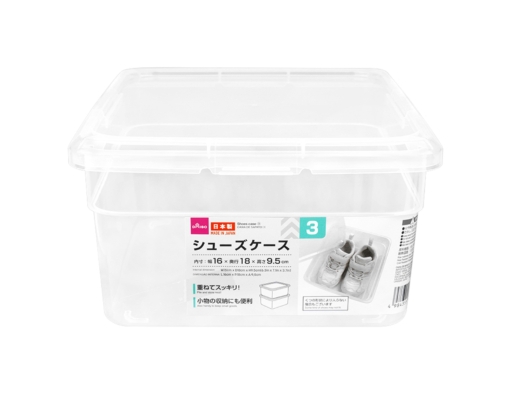 Daiso Shoe Box | myaeon2go