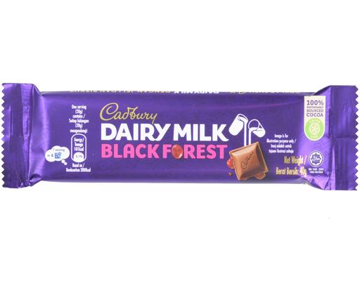 Cadbury | MYAEON