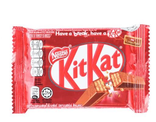 Kit Kat | MYAEON