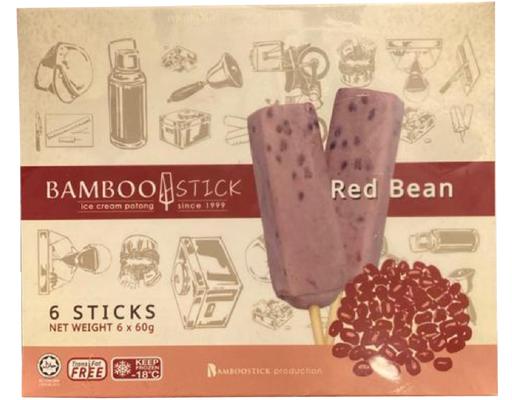 Desserts & Ice cream | MYAEON