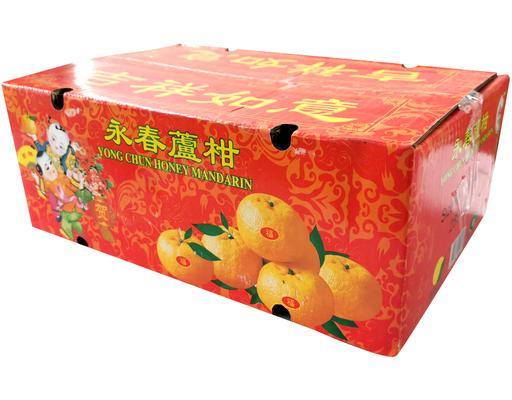 CNY - LOKAM | MYAEON