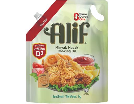 Cooking_oil | MYAEON