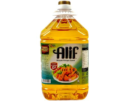 Cooking_oil | MYAEON