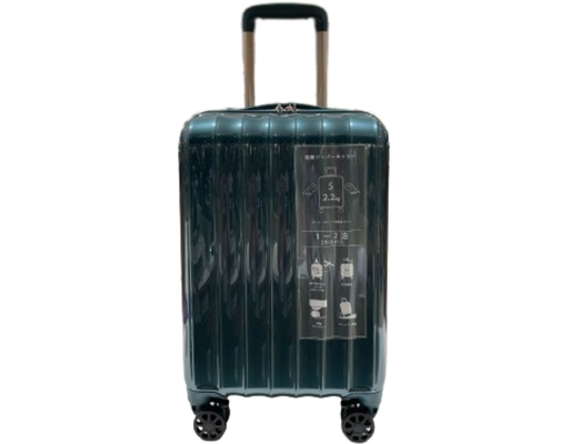 Travel & Luggage | MYAEON