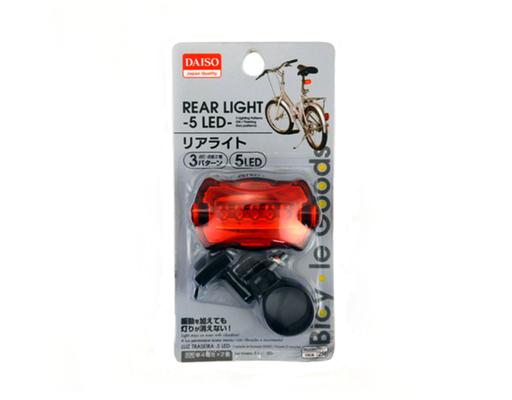 DAISO -OTHERS | MYAEON